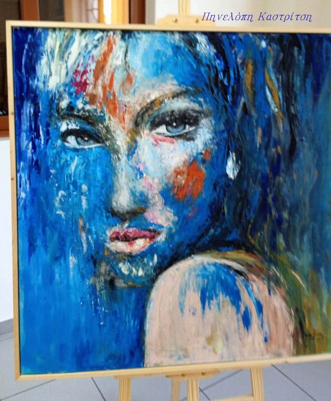 PEL ART - Lamia Expo